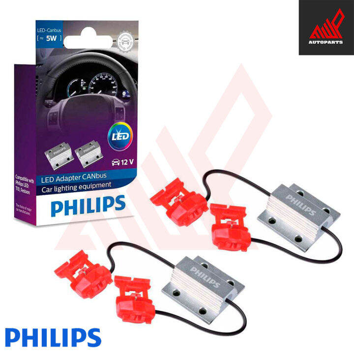 Philips LED CANbus Adapter 21W และ 5W 🔥ของแท้ พร้อมส่ง💡 | Lazada.co.th