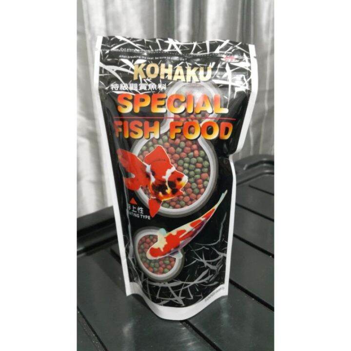 Flash sale KOHAKU special fish food pellet floating 100g sea quest ...