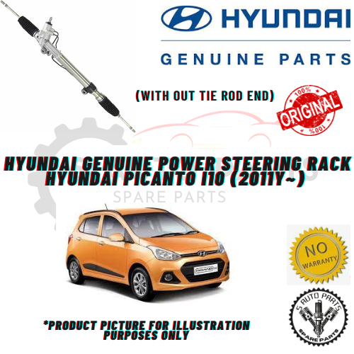 HYUNDAI PICANTO i10 (2011y~) POWER STEERING GEAR RACK -BRAND 100% ...