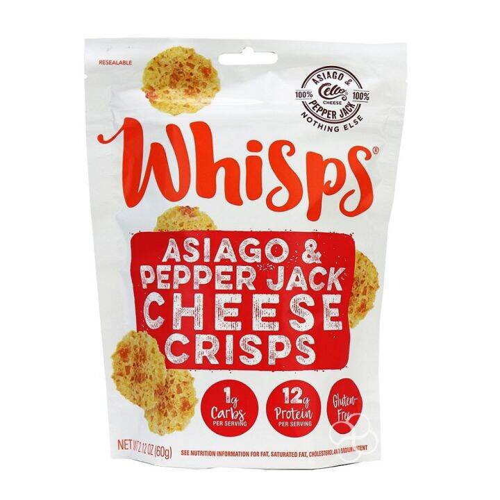 Whisps Asiago & Pepper Jack Cheese Crisps 60g | Lazada PH