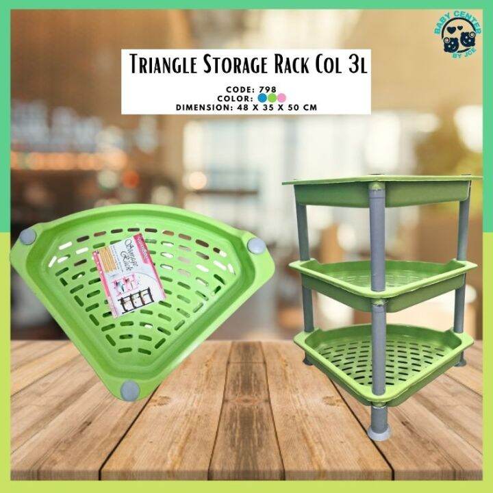 Home three-layer bathroom rack plastic bathroom storage finishing rack ...