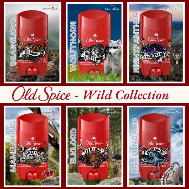 Old Spice Wild Collection โรลออน ระงับกลิ่นกาย ปกป้องนาน 48 ชม. [ของแท้ ...