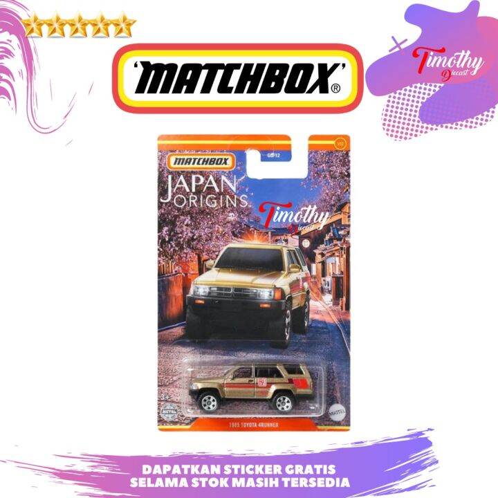 Matchbox Japan Origins Series 1985 Toyota 4Runner Golden Premium ...