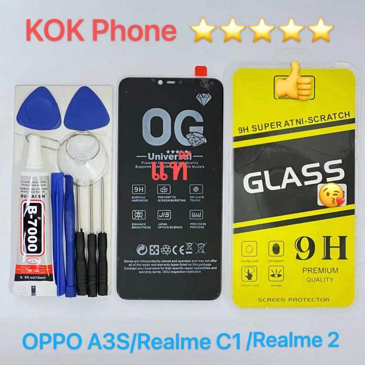 ชุดหน้าจอ Oppo A3S/Realme C1 แถมฟิล์มพร้อมชุดไขควง | Lazada.co.th
