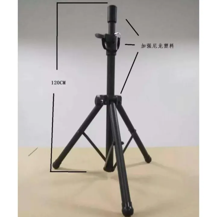 66cm Professional Tripod Base Speaker Stand | Lazada PH