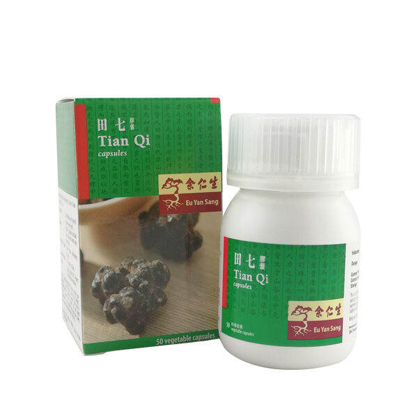 (WWS) Eu Yan Sang Tian Qi Capsules 田七药囊 420mg x 50 capsules | Lazada