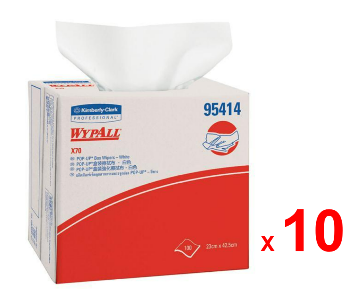 WYPALL ผลิตภัณฑ์เช็ดทำความสะอาด ไวป์ออลล์ เอ๊กซ์ 70 ไวเปอร์ รหัสสินค้า ...