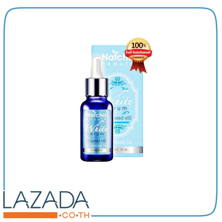 Natcha White Serum นัชชา เซรั่มสลายฝ้า กู้หน้าพังปรับผิวขาวขึ้น ขนาด 30 ml. | Lazada.co.th