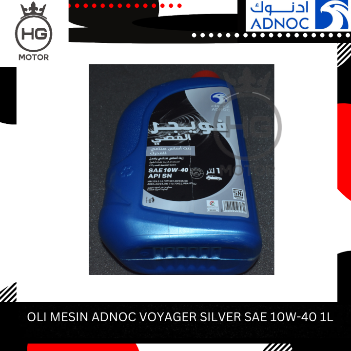 ADNOC Oli Motor Mobil VOYAGER SILVER 4T 10W40 1L ORIGINAL | Lazada ...