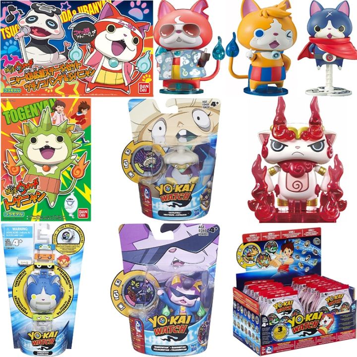 Original Yo Kai Watch Anime Action Figure Kids Toys Model Collectible ...