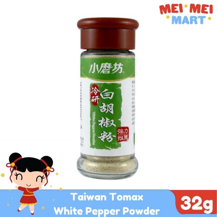 Taiwan Tomax White Pepper Powder Peppercorn | Lazada PH