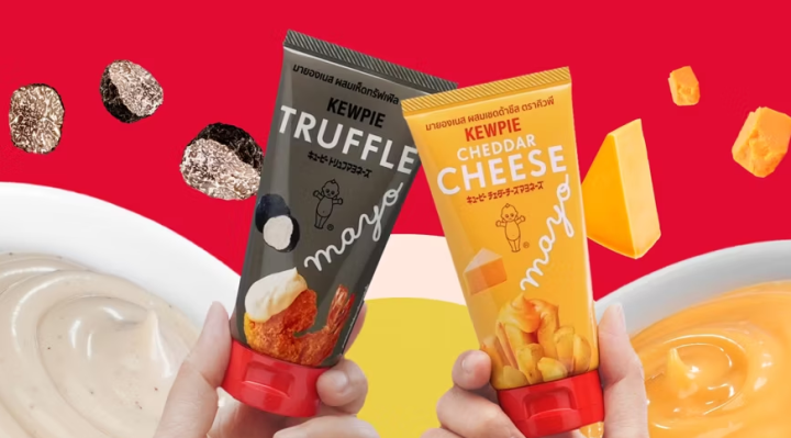 KEWPIE Cheddar Cheese / Truffle Mayonnaise 90g | Lazada PH