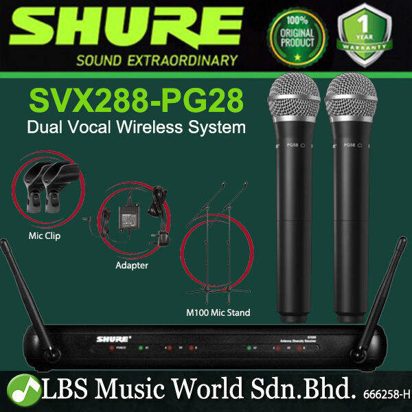 Shure SVX288/PG58 Dual Vocal Wireless Microphone System with PG58 ...