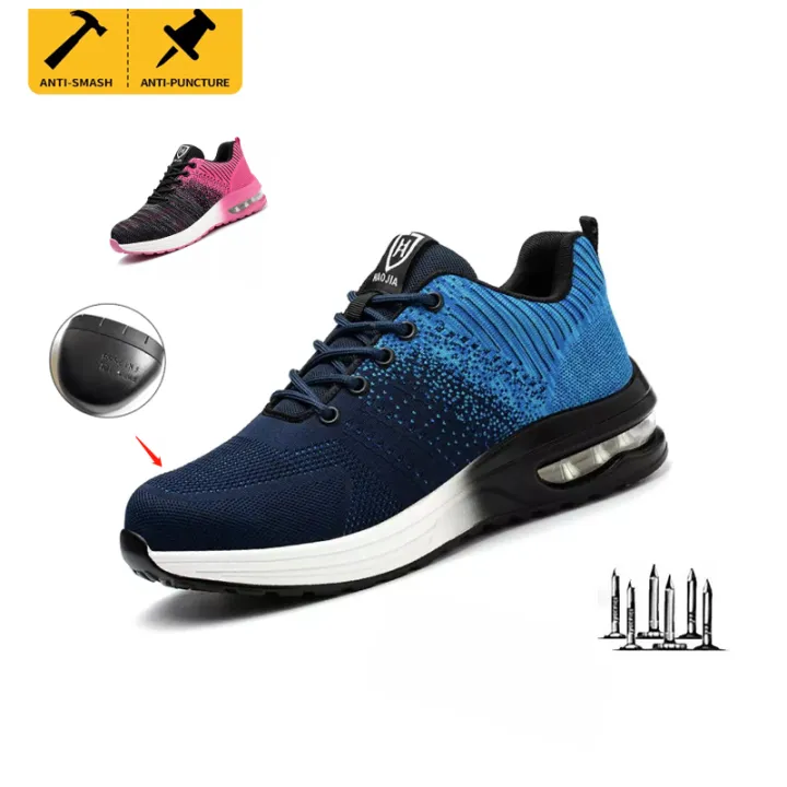 Steel-toed shoes Labor Insurance Shoes Men's and Women's Safety Shoes ...