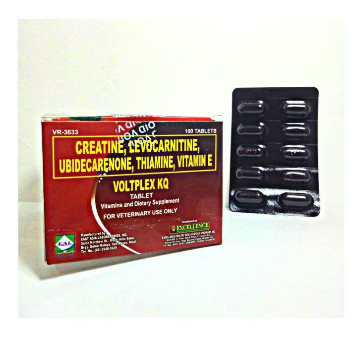 [RCG ARGIVET] 30 TABLETS Voltplex KQ for Fighting Cock / Gamefowl ...