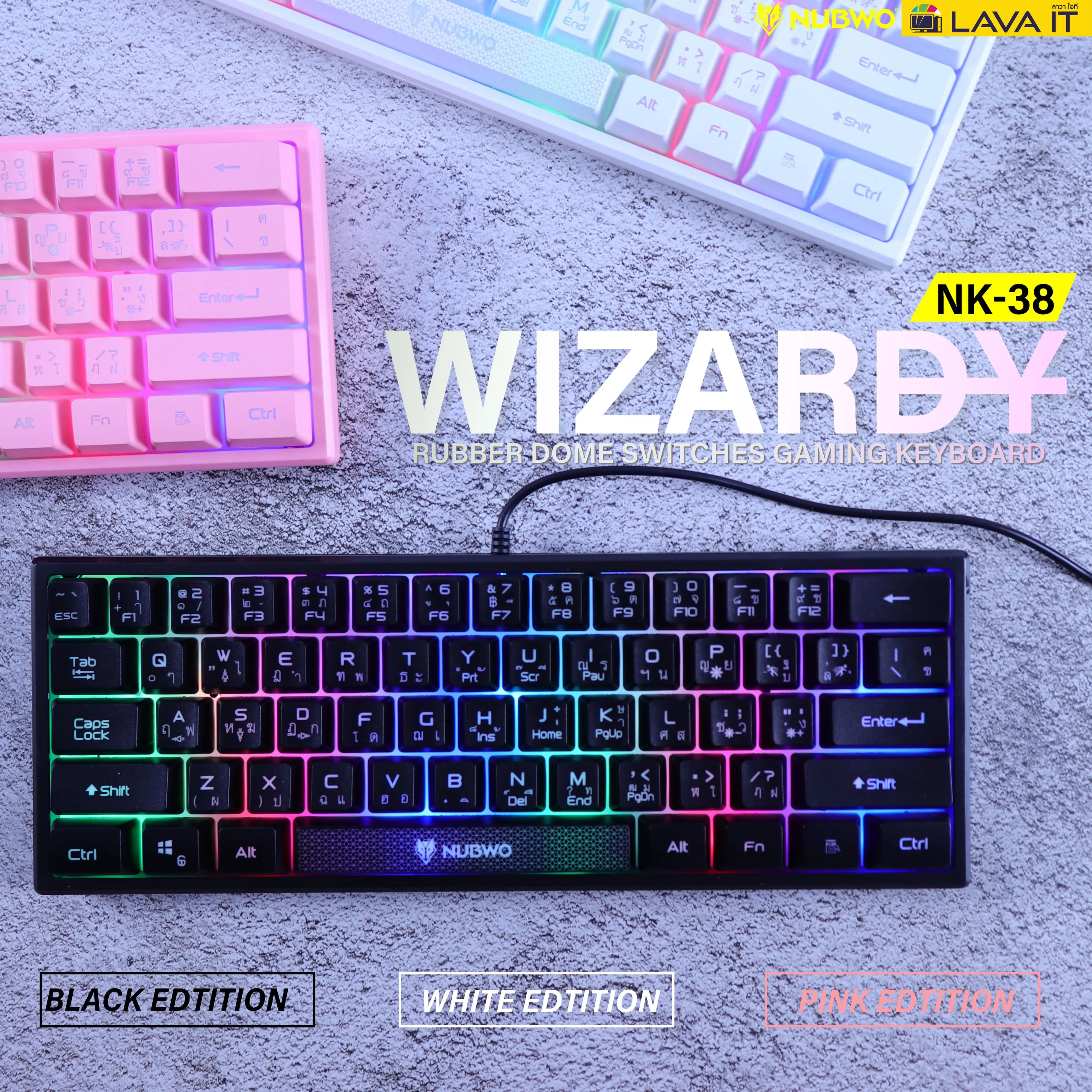 Nubwo NK-38 WIZARDY Gaming Keyboard คีย์บอร์ดเกมมิ่ง 61 ปุ่ม เอฟเฟกต์ ...