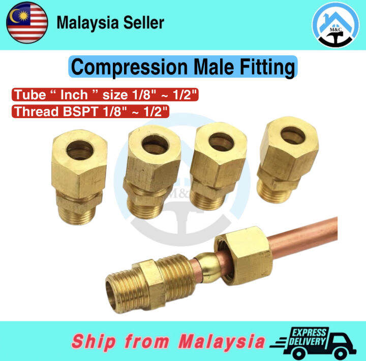 [ Inch ] Compression Male Connector Brass Pipe Fitting Copper Pipe ...