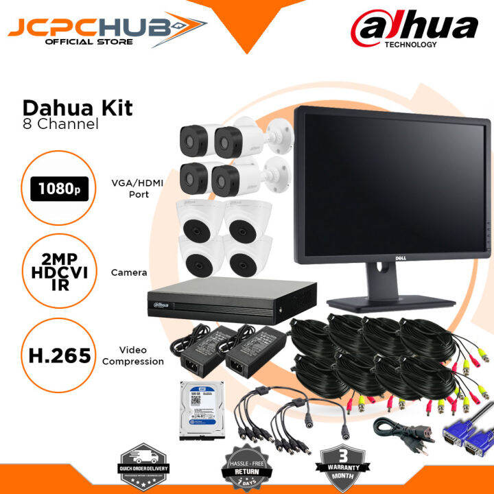 Dahua Kit DH-KIT-CVI2MP4B4T-I, 8 CHANNEL Package | 4X Dome & 4x Bullet | 8X 20M BNC Cable & 2x 4 ...