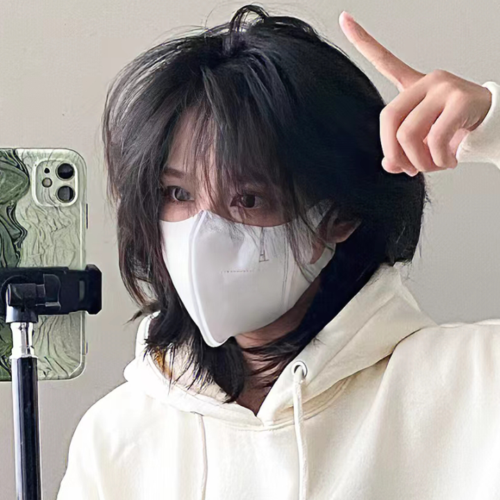 Wig male middle part bangs wolf tail mullet head neutral Korean version ...