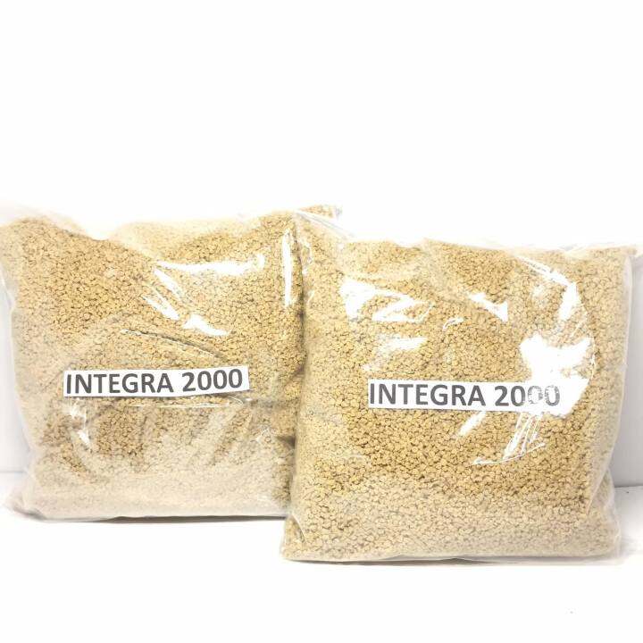 [CL REYES AGRIVET] 2KG SAN MIGUEL B-MEG INTEGRA 2000 ( RE-PACKED ...