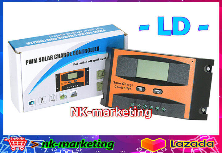 โซล่าร์ชาร์จเจอร์ 12v/24v 10A LD (LD-2420C) - solar charge controller คอนโทรลชาร์จ PWM 10A ...