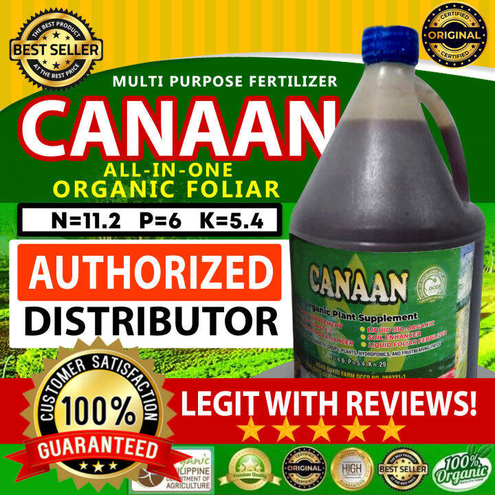 CANAAN NANO ALL IN ONE ORGANIC LIQUID FOLIAR FERTILIZER - 1 GALLON ...