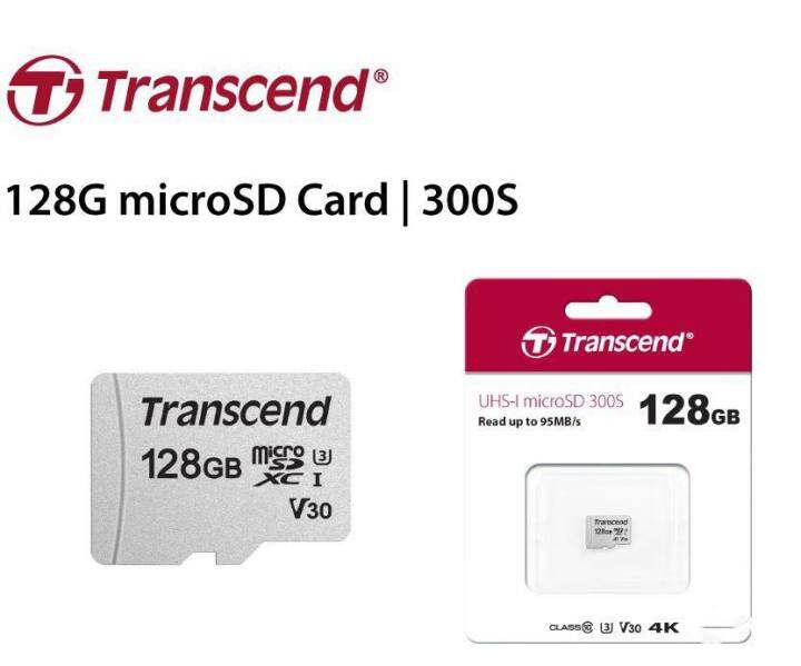 Transcend micro SD microSD UHS-I 300S class 10 16GB 32GB 64GB 128GB | Lazada PH