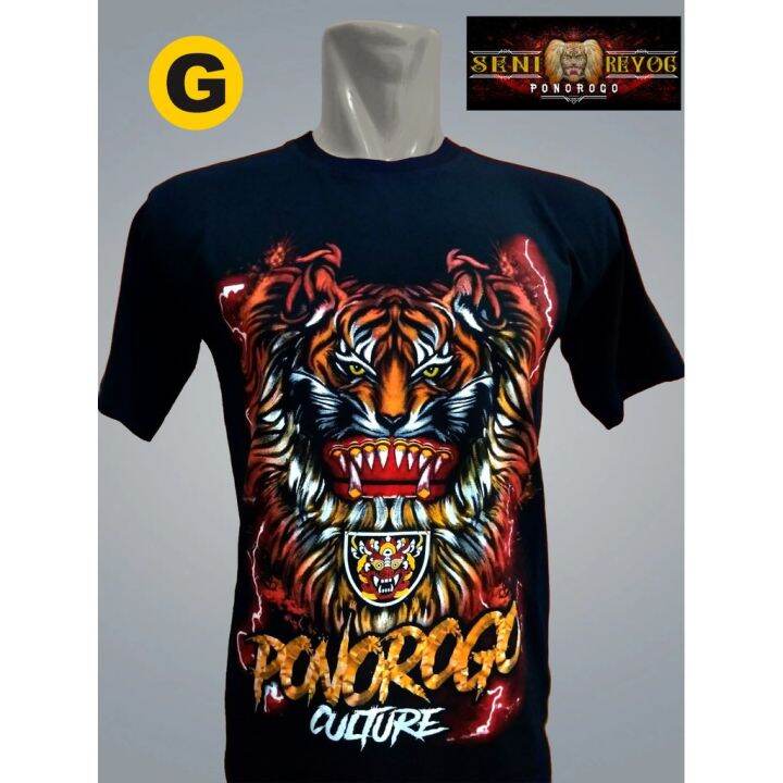 Kaos Sablon Reog Ponorogo - Ponorogo Culture - Motif Kepala Reog Petir ...