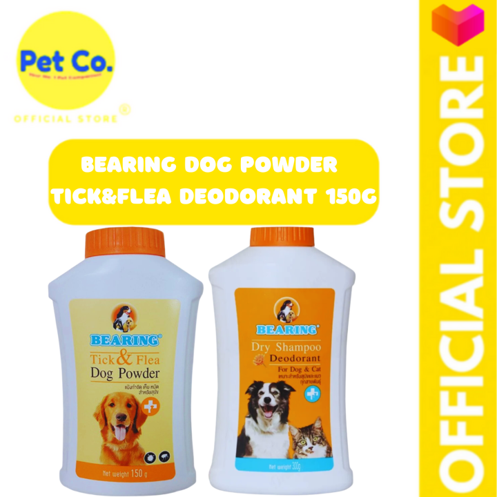BEARING DRY DOG POWDER SHAMPOO 150G SET 0F 7 | Lazada PH