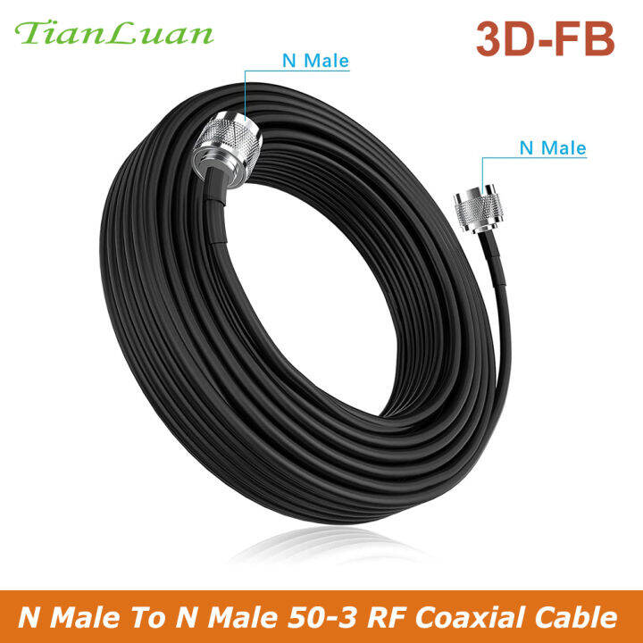 3D-FB 50ohm Coaxial Cable 5/10/15/20/30m N Plug Male to N Male 50ohm Low Loss 50-3 Extension ...