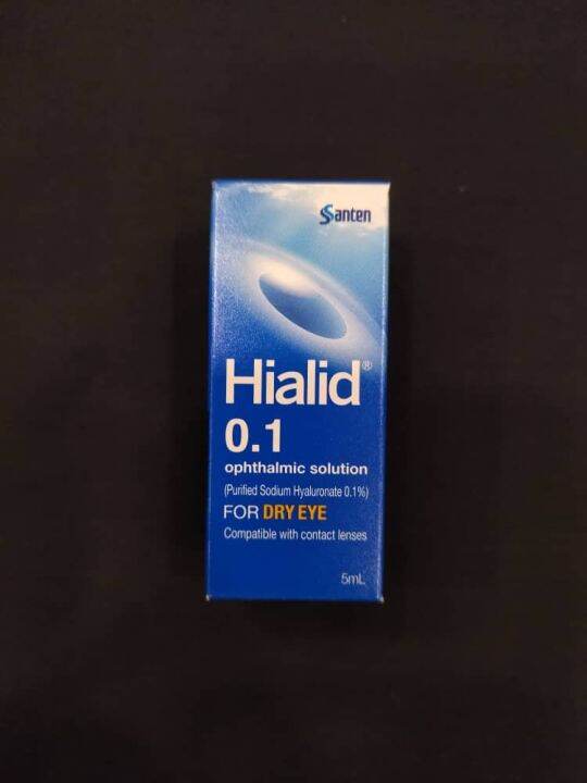 HIALID 0.1 Eye Drop 5ml | Lazada
