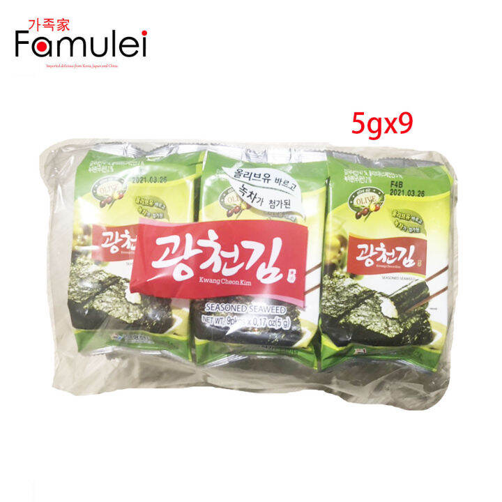 KwangCheon Kim Seasoned Seaweed in Olive Oil Roasted Nori Laver 5gx9 ...