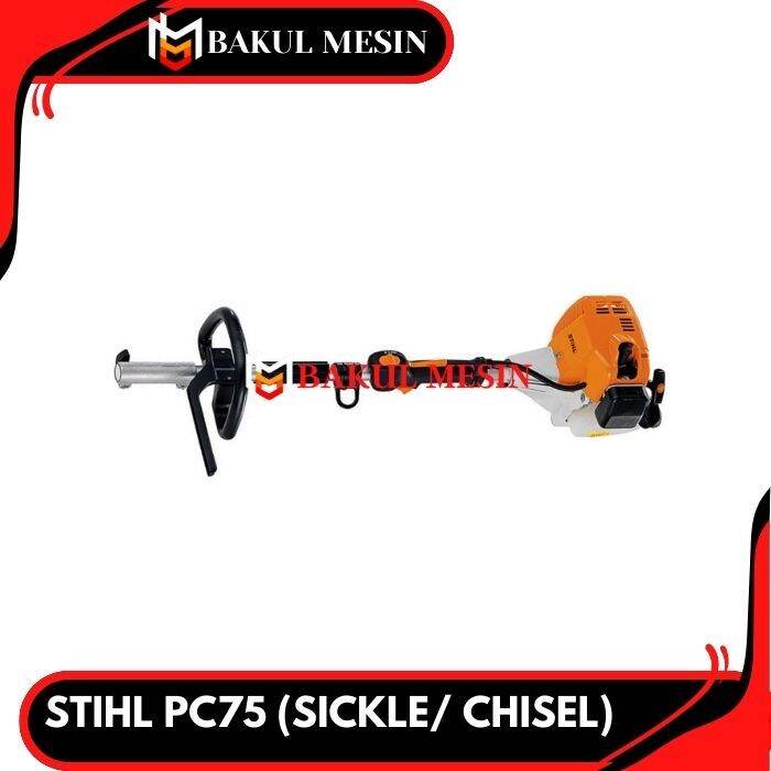 STIHL KM85R Powerful 0.95kW KombiEngine with loop handle KM 85 R ...
