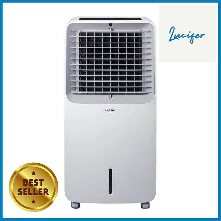 พัดลมไอเย็น HATARI AC Swift สีขาวAIR COOLER HATARI AC SWIFT WHITE ...