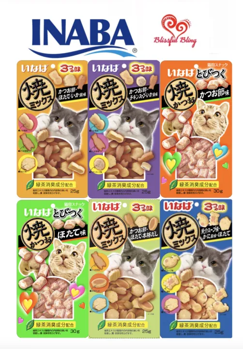 Inaba Soft Bits 25g Cat Treats (1 Pouch) | Lazada PH