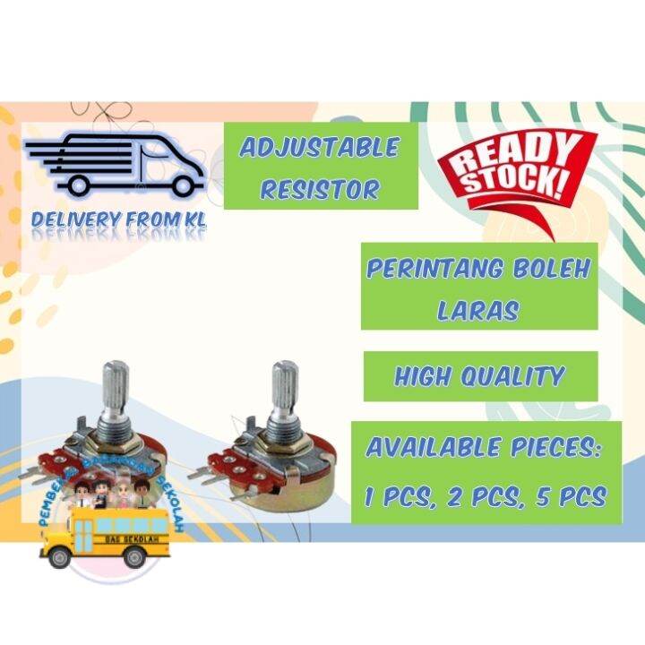 PERINTANG BOLEH LARAS / ADJUSTABLE RESISTOR | Lazada
