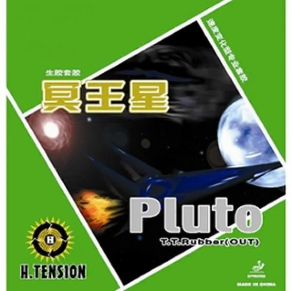Yinhe Pluto Table Tennis Rubber Red 1.5mm Pimples out | Lazada PH