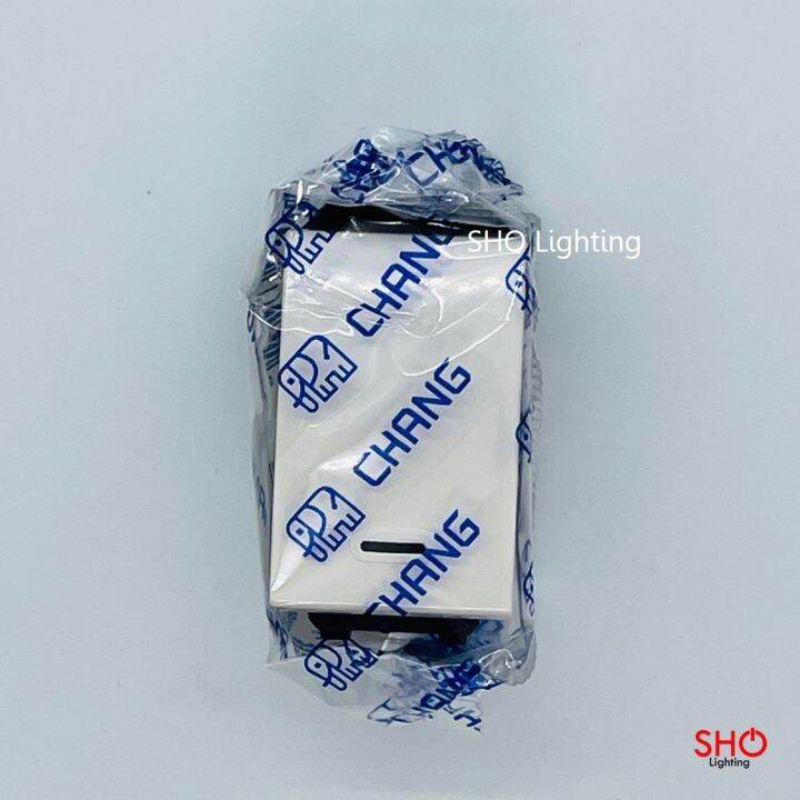 Chang ช้าง สวิตช์ทางเดียว สวิต สีขาว CH501 สวิตช์เมจิก Full-Color WIDE ...