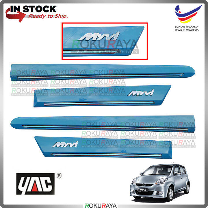 Perodua Myvi (1st Gen) 2005-2011 Original Side Door Moulding Garnish ...