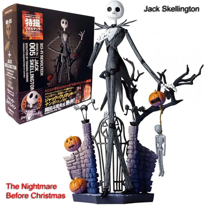 Figma ฟิกม่า Figure Action The Nightmare Before Christmas 1993 ฝันร้าย ...