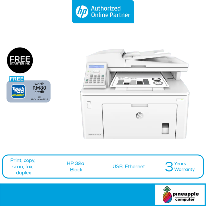 HP LaserJet Pro MFP M227fdn | Black and white | Print, copy, scan, fax ...