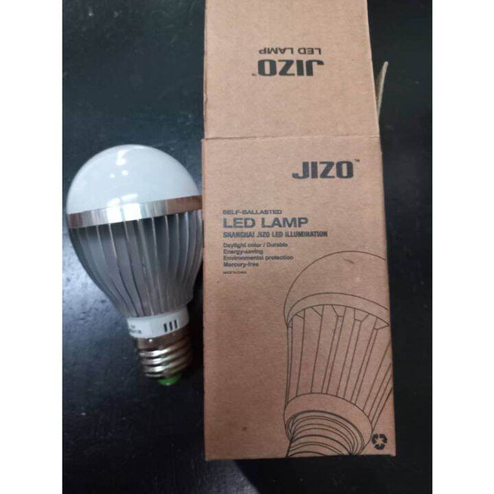 Self-Ballasted LED Lamp Illumination Daylight Colour | Lazada Self-Ballasted LED Lamp Illumination Daylight Colour | Lazada