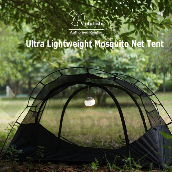 VIDALIDO Floating Island Mosquito Net Tent 1 person Ultra lightweight ...