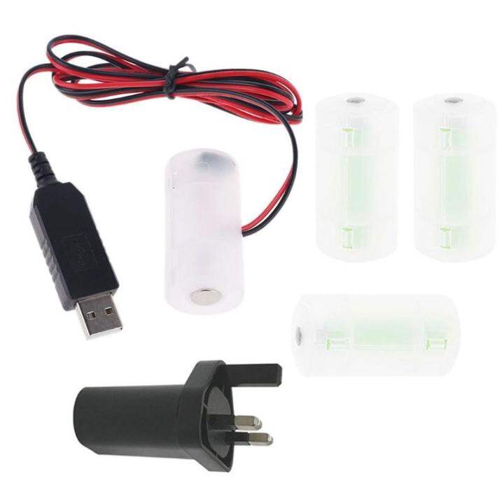 UK Plug Power Supply Adapter Replace 1-4pcs C LR14 Batteries 1.5V 3V 4 ...