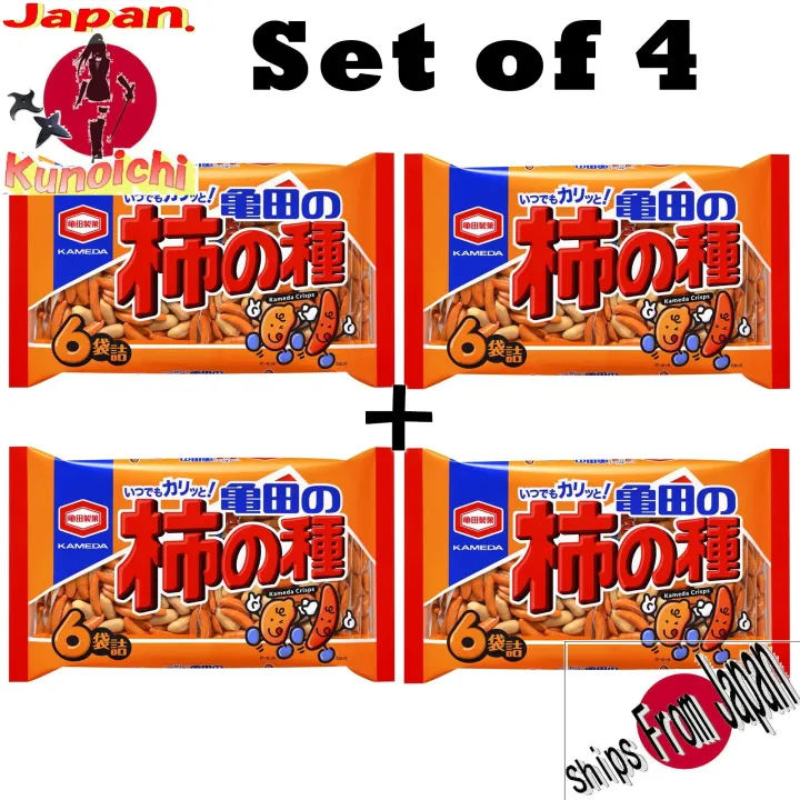 Set of 4 Kameda Seika Kameda Kaki no Tane 6 bags 190g Spicy Snacks That ...