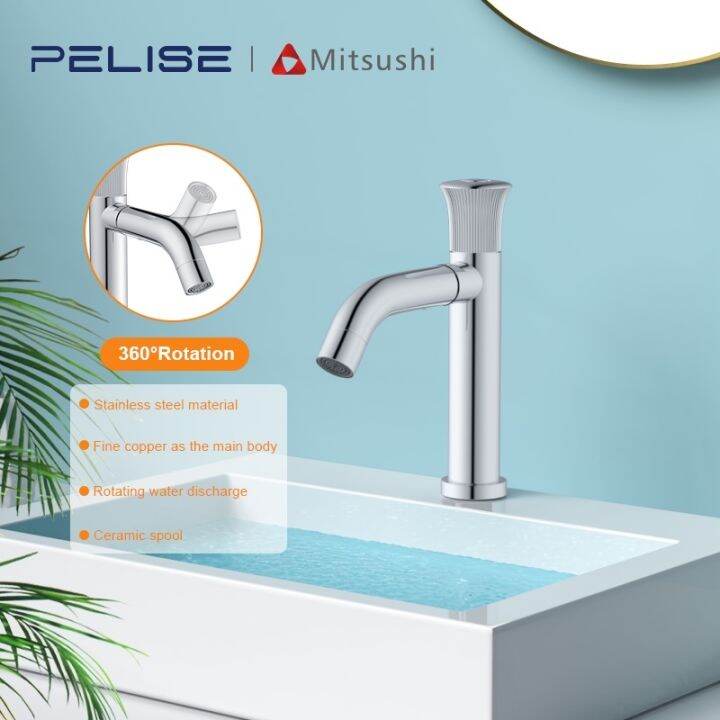 Pelise by Mitsushi 360° Rotation Stainless Steel Lavatory Faucet Bathroom Wash Sink Faucet FLS ...