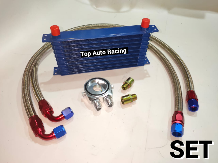 Engine Transmission Oil Cooler Kit Set An10 (1 Set) 7 Row 10 Rows 13 ...