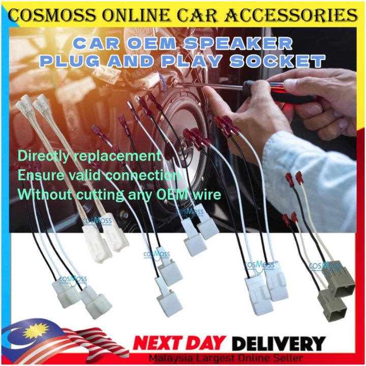 Perodua Proton Toyota Honda Nissan OEM Plug and Play Car Speaker Cable ...