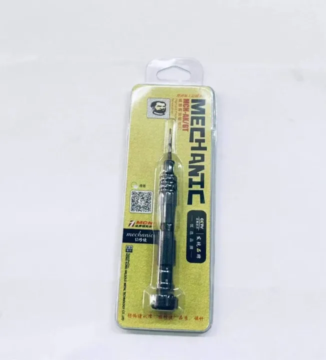 Iphone 7 screw / 2in1 screw for mobile repair | Lazada PH