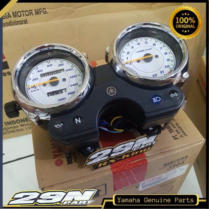 Speedometer Km Rx King Rxk RXKing Silver 2003-2008 Original 3KA-H3500 ...